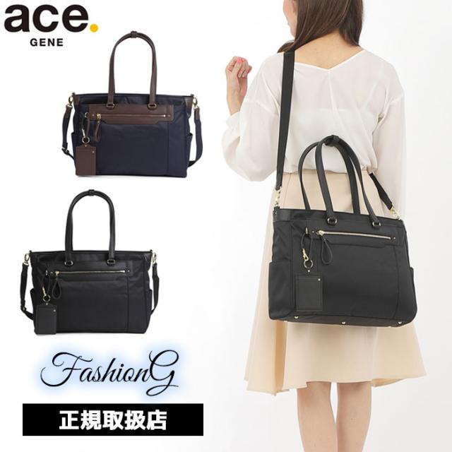 ace.GENE ACE.GENE エース acegene エースジーン ビエナ3 トートバッグ レディースビジネス A4 14.0インチサイズ 68701 ace63
