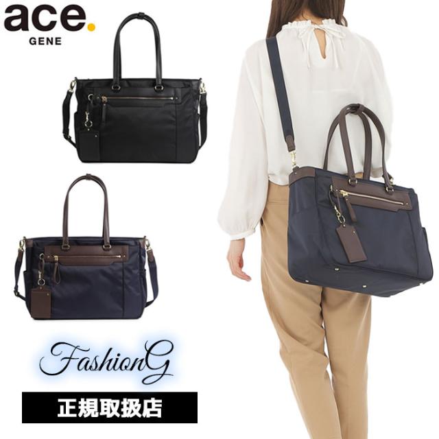 ace.GENE ACE.GENE エース acegene エースジーン ビエナ3 トートバッグ 2気室 レディースビジネス A4 14.0インチサイズ 68702 ace63