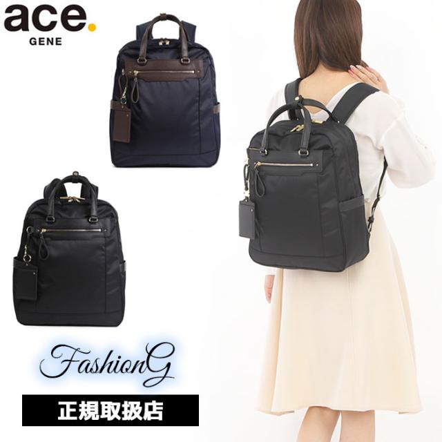 ace.GENE ACE.GENE エース acegene エースジーン ビエナ3 リュックサック 2気室 レディースビジネス A4 14.0インチサイズ 68705 ace63