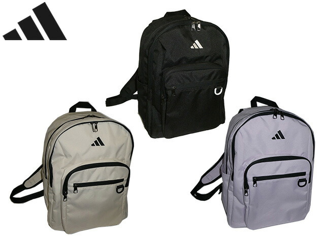 adidas アディダス リュックサック 通学に B4サイズ PC15.6 インチ対応 63941 ace63