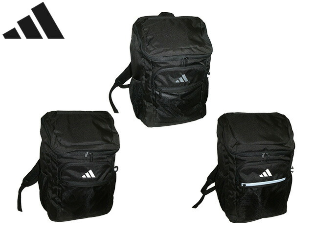 adidas アディダス リュックサック 通学に B4サイズ PC15.6インチ対応 68562 ace63