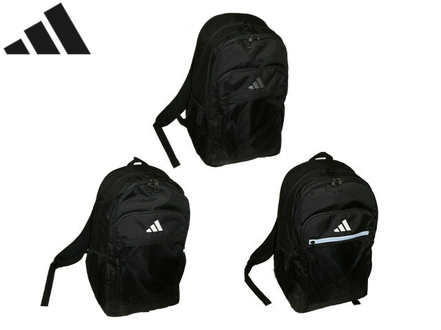 adidas アディダス リュックサック 通学に B4サイズ PC15.6インチ対応 エキスパンド機能 68563 ace63