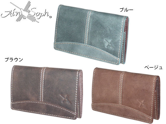 Ain Soph アインソフ Ain Soph アインソフ AinSoph アインソフ AINSOPH 牛革 名刺入れ DA1120-HP ain44