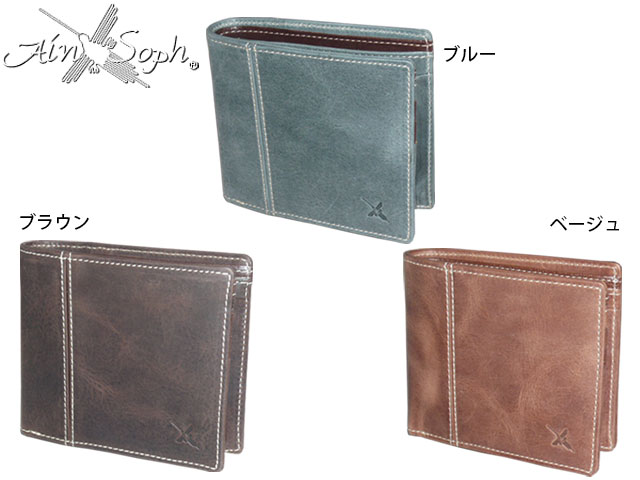 Ain Soph アインソフ Ain Soph アインソフ AinSoph アインソフ AINSOPH 牛革 二つ折り財布 DA654-HP ain44