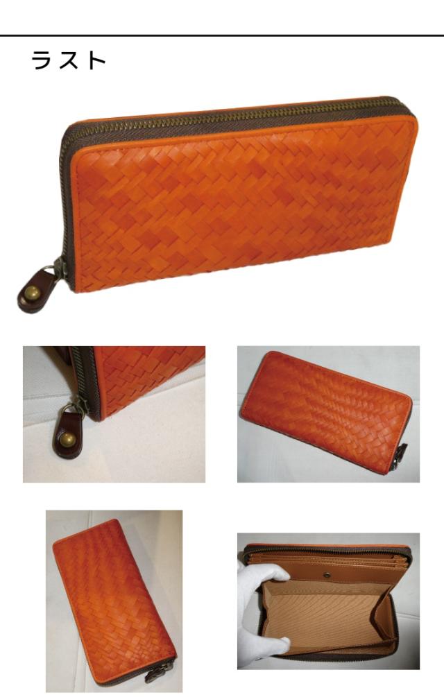 Ain Soph アインソフ Ain Soph アインソフ AinSoph アインソフ AINSOPH 馬革 ラウンドファスナー長財布 DA941-HMS ain44 Ain Soph アインソフ Ain Soph アインソフ AinSoph アインソフ AINSOPH