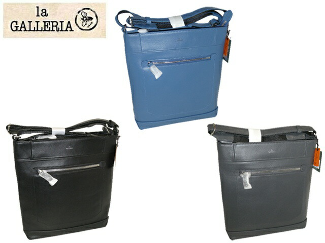 青木 青木鞄 アオキ あおきかばん あおき la GALLERIA ラ・ガレリア シエロ 縦型ショルダー ショルダーバッグ 2232 aoki08