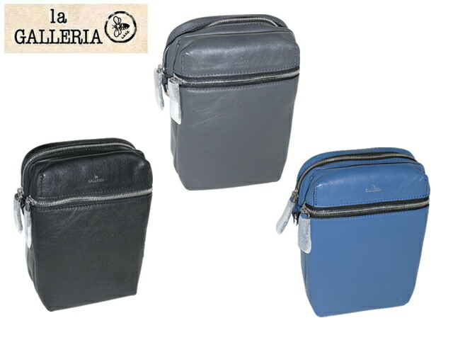 青木 青木鞄 アオキ あおきかばん あおき la GALLERIA ラ・ガレリア アペルト 縦型ショルダー ショルダーバッグ 2302 aoki08