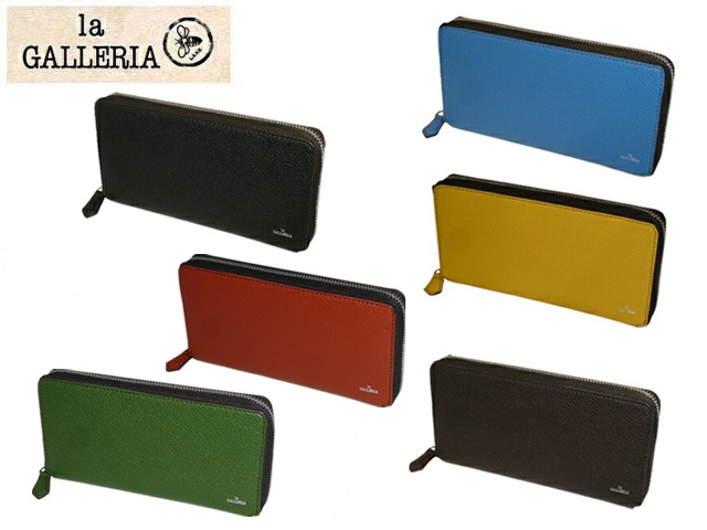 青木 青木鞄 アオキ あおきかばん あおき la GALLERIA ラ・ガレリア ジェネリコ ラウンドファスナー長財布 ラウンドファスナー 2625 aoki08