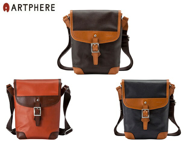 正規品 メンズ レディース    通勤 通学 記念日 冠婚葬祭 贈答品 ギフト Amble 豊岡鞄 アンブル ショルダーバッグ BK19-101 art42