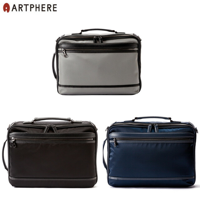 正規品 メンズ レディース    新生活 通勤 通学 記念日 冠婚葬祭 贈答品 ギフト ARTPHERE[アートフィア] Ludi ブライト 3wayブリーフS LD960-107 art42