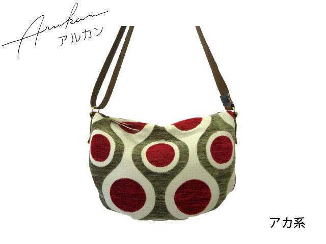 正規品 メンズ レディース   ARUKAN TAKAYAARUKAN TAKAYA  通勤 通学 記念日 冠婚葬祭 贈答品 ギフト ウォレット 本革 arukan (アルカン) マルトス ショルダーバッグ 6713-681 6713681 takaya04