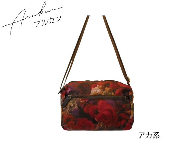 正規品 メンズ レディース   ARUKAN TAKAYAARUKAN TAKAYA  通勤 通学 記念日 冠婚葬祭 贈答品 ギフト ウォレット 本革 arukan (アルカン) ローザンヌ ショルダーバッグ 6895-333 6895333 takaya04