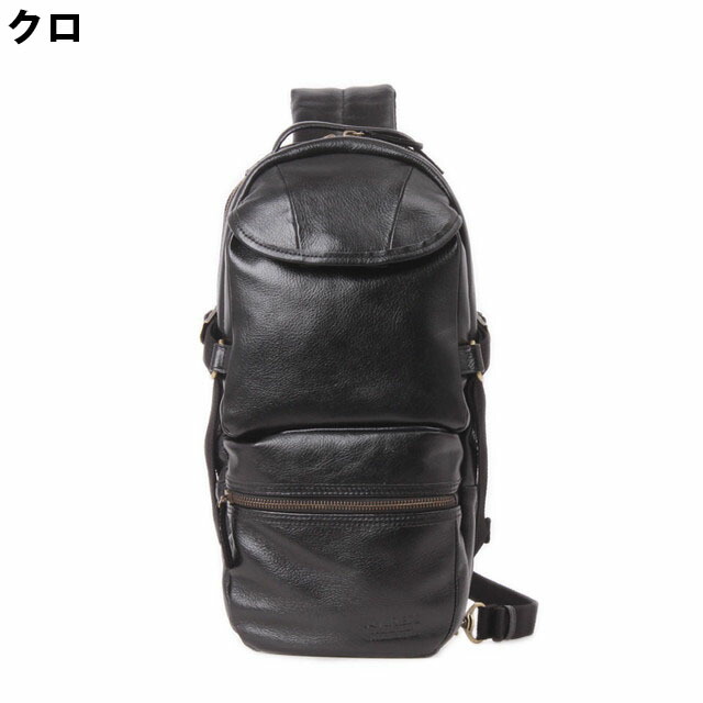 正規品 メンズ レディース 通勤 通学 記念日 冠婚葬祭 贈答品 ギフト