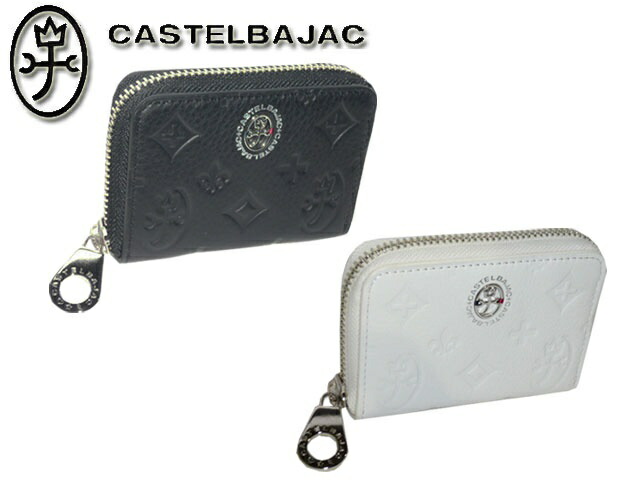 正規品 メンズ レディース   通勤 通学 記念日 冠婚葬祭 贈答品 ギフト 【カステルバジャック】【CASTELBAJAC】 Marcel マルセル 財布　ケース小銭入れ 061611 61611 ikt02