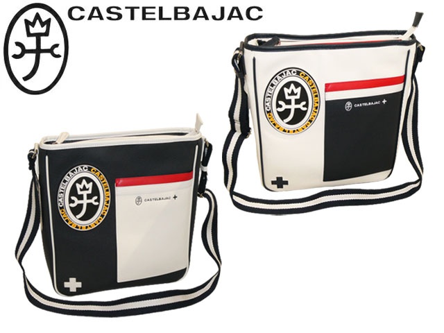 正規品 メンズ レディース ポイント10倍  通勤 通学 記念日 冠婚葬祭 父の日 【カステルバジャック】【CASTELBAJAC】 ミック Mick ショルダーバッグ 大 039132 39132 ikt02