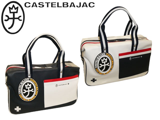 正規品 メンズ レディース ポイント10倍  通勤 通学 記念日 冠婚葬祭 父の日 【カステルバジャック】【CASTELBAJAC】 ミック Mick ボストンバッグ 039331 39331 ikt02