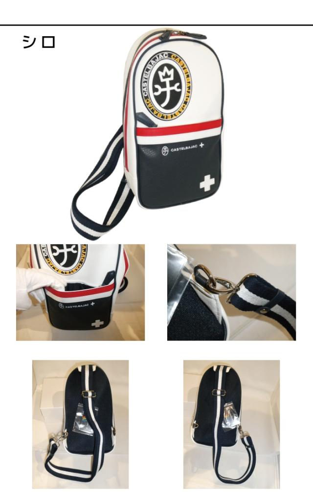 正規品 メンズ レディース ポイント10倍 通勤 通学 記念日 冠婚葬祭 父の