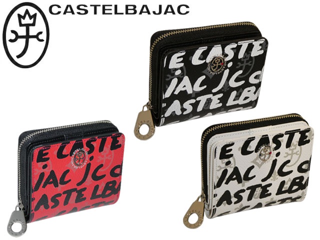 正規品 メンズ レディース ポイント10倍  通勤 通学 記念日 冠婚葬祭 父の日 【カステルバジャック】【CASTELBAJAC】 ヤリス Yaris ラウンドファスナー 二つ折り財布 062602 62602 ikt02