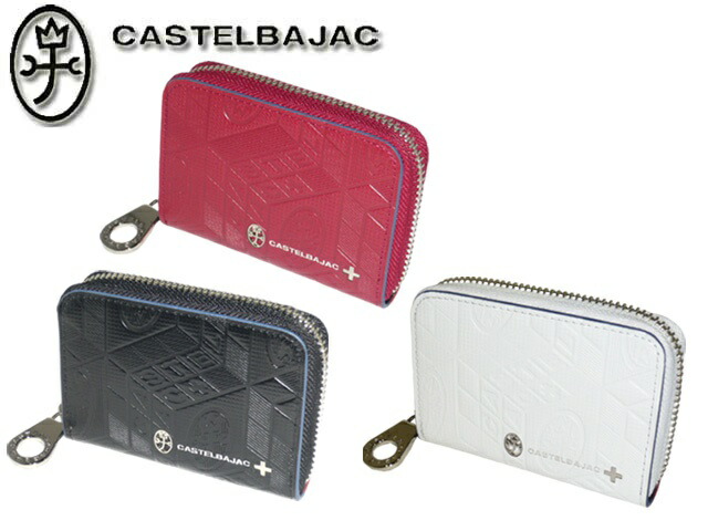 正規品 メンズ レディース   メンズ レディース   通勤 通学 記念日 冠婚葬祭 贈答品 ギフト  【カステルバジャック】【CASTELBAJAC】 ケース 小銭入れ Tatin タタン 067611 67611 ikt02