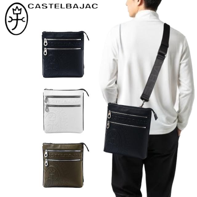 カステルバジャック CASTELBAJAC ダナン 縦型ショルダーバッグ 045112 45112 ikt02