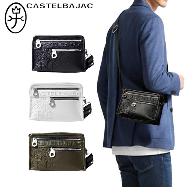 カステルバジャック CASTELBAJAC ダナン ショルダーバッグ 045113 45113 ikt02