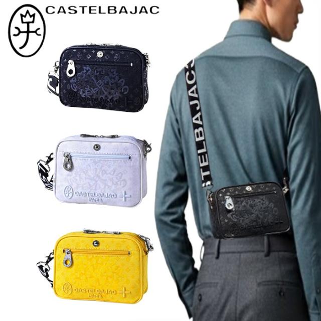 カステルバジャック CASTELBAJAC ショルダーバッグ insite インサイト 057132 57132 ikt02