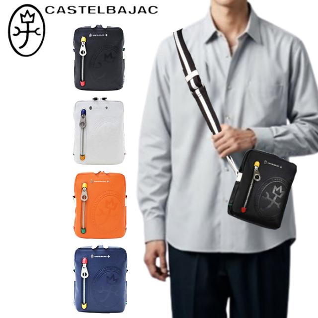 正規品 メンズ レディース ポイント10倍  通勤 通学 記念日 冠婚葬祭 新生活 【カステルバジャック】【CASTELBAJAC】 デンス Dense ミニショルダーバッグ 072111 72111 ikt02