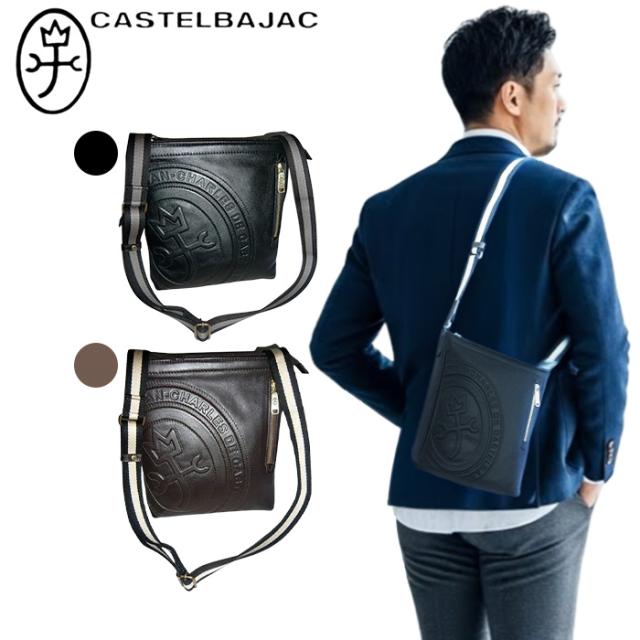 超軽量 カステルバジャック CASTELBAJAC ロンド 薄マチ ショルダーバッグ  085101