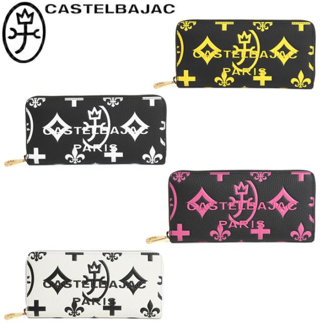 カステルバジャック CASTELBAJAC ラウンドファスナー長財布 Claire クレア 068633 68633 ikt02