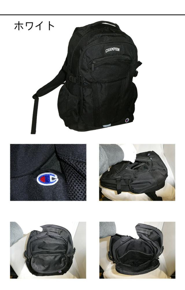 Champion チャンピオン CHAMPION リトルロックリュックサック 29L B4