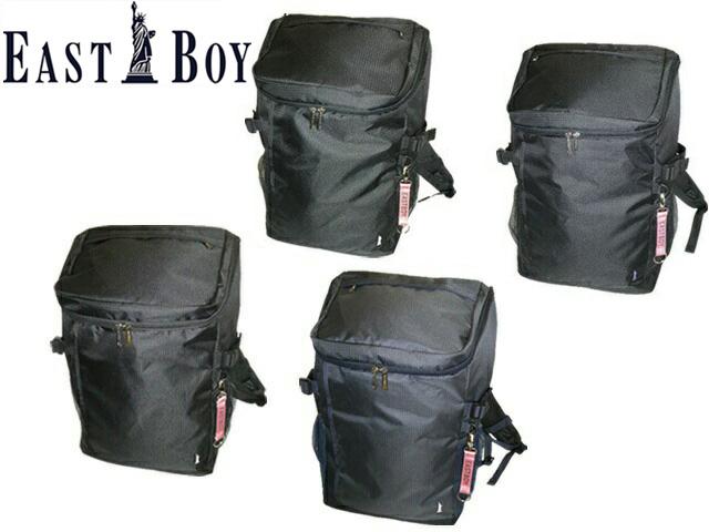 イーストボーイ EAST BOY イースト ボーイ EASTBOY 学生 スクール 新学期 野球 旅行 リュック デイパックサック リュック デイパック EBA49 ooty09