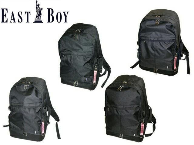 イーストボーイ EAST BOY イースト ボーイ EASTBOY 学生 スクール 新学期 野球 旅行 リュック デイパックサック リュック デイパック EBA50 ooty09