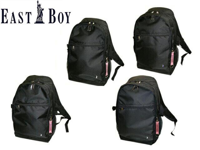 イーストボーイ EAST BOY イースト ボーイ EASTBOY 学生 スクール 新学期 野球 旅行 エチュード リュック デイパックサック リュック デイパック EBA51 ooty09