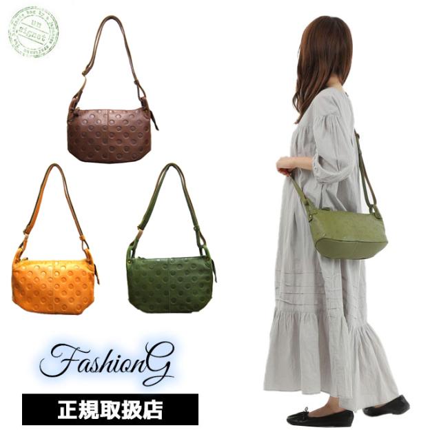 [アンシグネット] un signet カウレザードット柄　ショルダーバッグ 日本製 55211