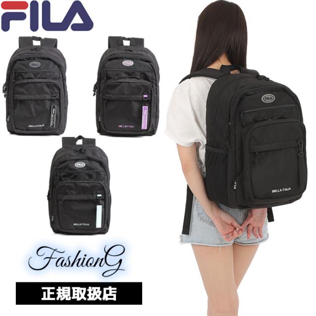 フィラ FILA ヴィルシーナ デイパック リュック リュックサック 7894 ooty09