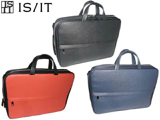 正規品 メンズ レディース    通勤 通学 記念日 冠婚葬祭 贈答品 ギフト ISIT [イズイット] ビジネスバッグ A4 メンズ サフィール  ブリーフケース ビジネスリュック キャリーセットアップ 撥水 937503 ikt02