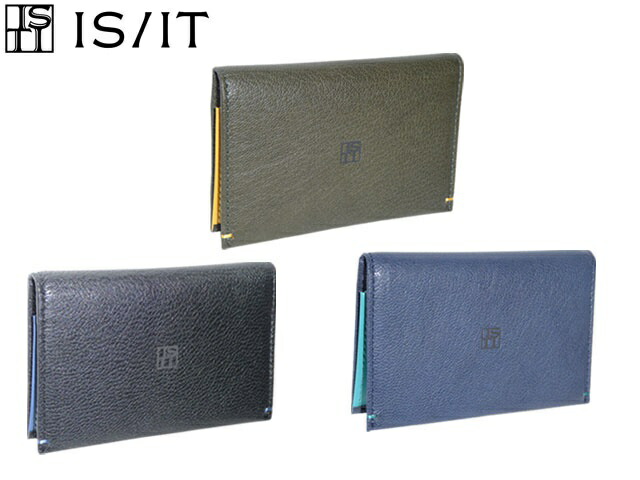 正規品 メンズ レディース    通勤 通学 記念日 冠婚葬祭 贈答品 ギフト ISIT [イズイット] 名刺入れ 本革 メンズ カブラ 薄型 山羊革 レザー 944602 ikt02