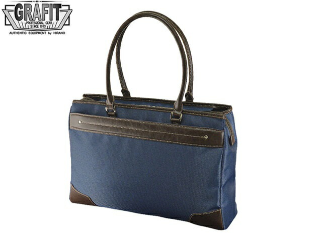 正規品 メンズ レディース    通勤 通学 記念日 冠婚葬祭 贈答品 ギフト ビジネストート ビジネスバッグ トートバッグ メンズ レディース B4 通勤 黒 紺 KBN 53427 グラフィット GRAFIT hira39