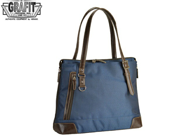 正規品 メンズ レディース    通勤 通学 記念日 冠婚葬祭 贈答品 ギフト ビジネストート ビジネスバッグ トートバッグ メンズ レディース B4 マチ拡張 取っ手長さ調節 通勤 黒 紺 KBN 53428 グラフィット GRAFIT hira39