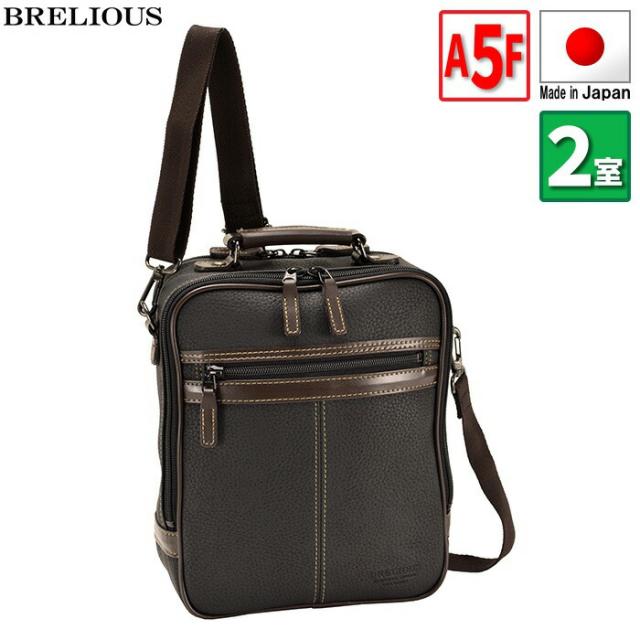 ショルダーバッグ カジュアルバッグ 日本製 豊岡製鞄 メンズ A5ファイル 2室 牛革ハンドル 紳士 縦型 カジュアル 休日 旅行 ショッピング 黒 #16431 ブレリアス BRELIOUS  hira39