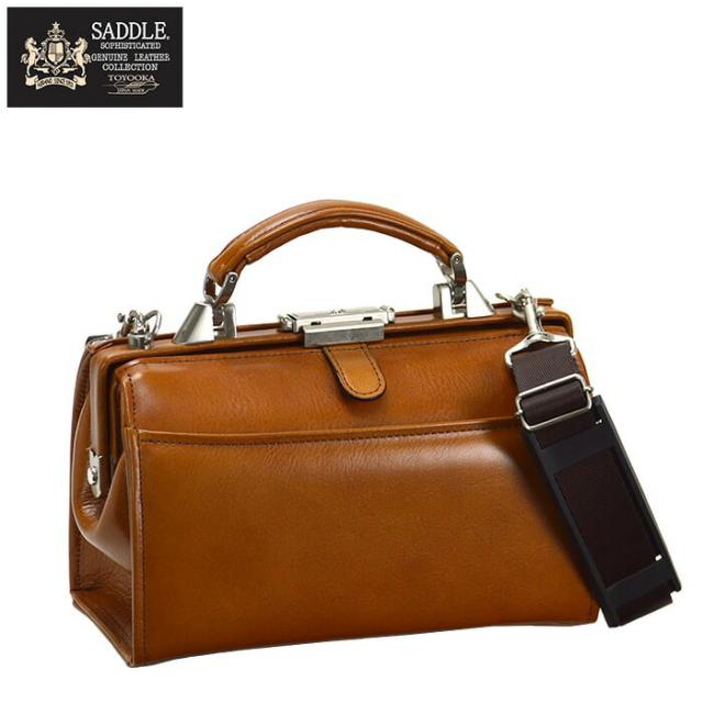 レザーバッグ ミニダレスバッグ ビジネスバッグ 日本製 豊岡製鞄 牛革 本革 レザー メンズ ワンタッチ錠前 レトロ 高級感 街持ち ビジネス 旅行 黒 チョコ #22324 サドル SADDLE  hira39