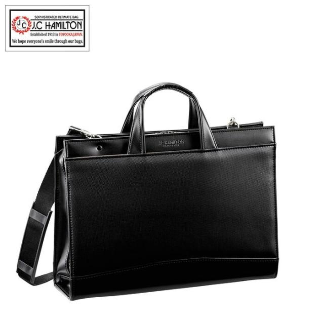 大開き ブリーフケース ビジネスバッグ 日本製 豊岡製鞄 メンズ A4ファイル 高耐久 防汚 超撥水 図面 作品 書類 通勤 ビジネス 黒 #22332 ジェイシーハミルトン J.C HAMILTON  hira39