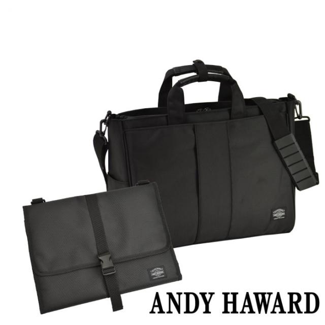 ビジネスバッグ ビジネストート ガジェットケース B4ファイル メンズ タブレット対応 ポリエスター キャリーバー通し ケーブルホール ビジネス 黒 #26667 アンディ—ハワード ANDY HAWARD  hira39