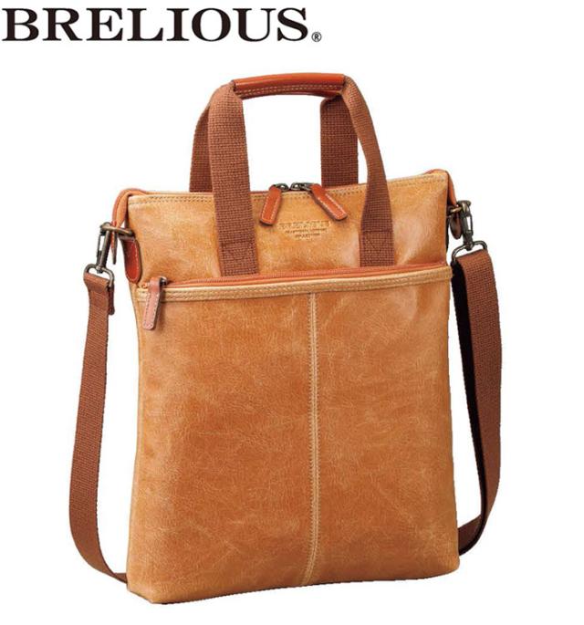 ビジネスバッグ ブリーフケース A4ファイル 日本製 豊岡製鞄 メンズ 薄マチ スリム 白化合皮 YKKファスナー 縦型 ビジネス レトロ ヴィンテージ 黒 キャメル #26674 ブレリアス BRELIOUS  hira39