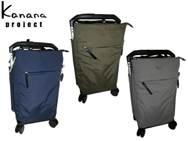 Kanana project カナナプロジェクト Kanana project カナナプロジェクト カナナ KANANA カナナプロジェクト キャリーケース 35931 ace63
