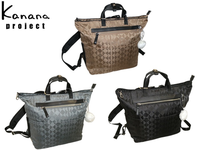 Kanana project カナナプロジェクト モノグラム 2nd リュックサック リュック 67343 ace63