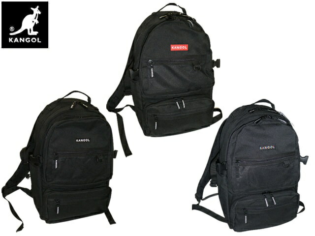 スクールバッグ 女子 男子 中学生 高校生 通学リュック 記念日 カンゴール KANGOL カンゴール KANGOL リュック デイパック リュックサック 容量25L 250-1292 sanyo06