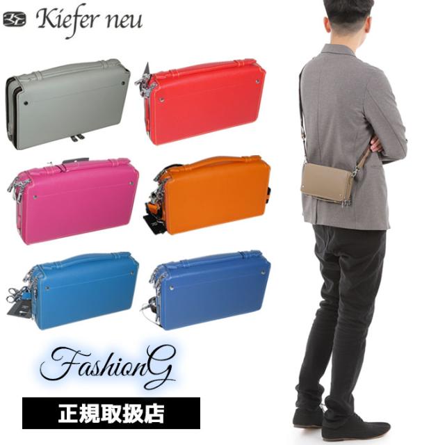 キーファーノイ Kiefer neu キーファーノイ キーファーノイ Kiefer neu キーファーノイ Modena モデナ ショルダーウォレット KFN5000M matu66