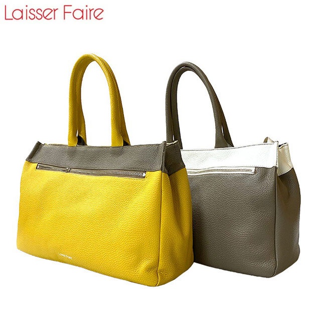 正規品 メンズ レディース ポイント10倍  通勤 通学 記念日 冠婚葬祭 ホワイトデー Laisser Faire レッセフェール 日本製 サンティ 日本製本革ボストンバッグ 510512 lily19