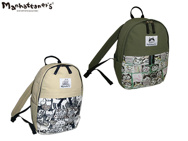 manhattaner's マンハッタナーズ アベニュー リュックサック 071-2471 71-2471 mare69